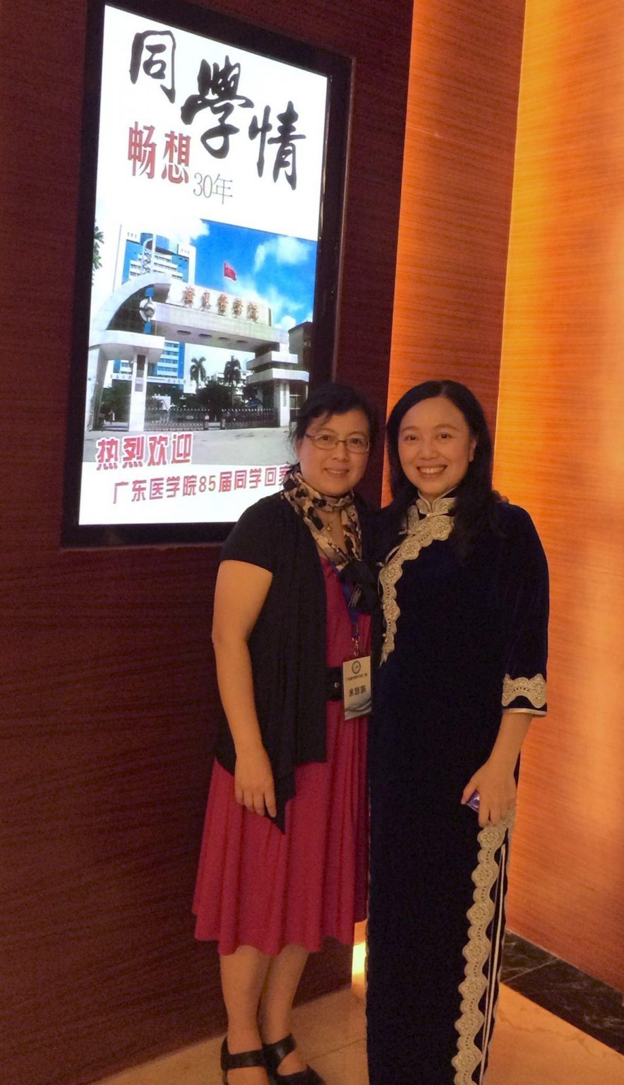 Jeannie Yu – Doctor of Acupuncture and Chinese Medicine | Applewood ...