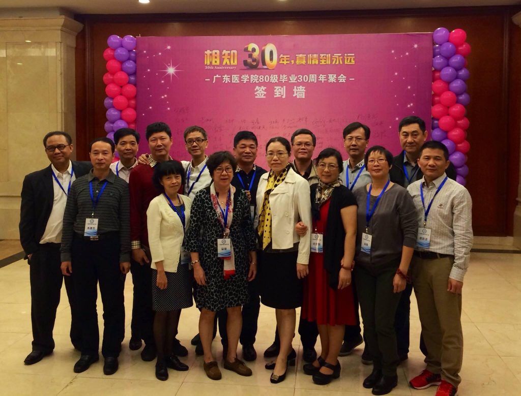 Jeannie Yu – Doctor of Acupuncture and Chinese Medicine | Applewood ...